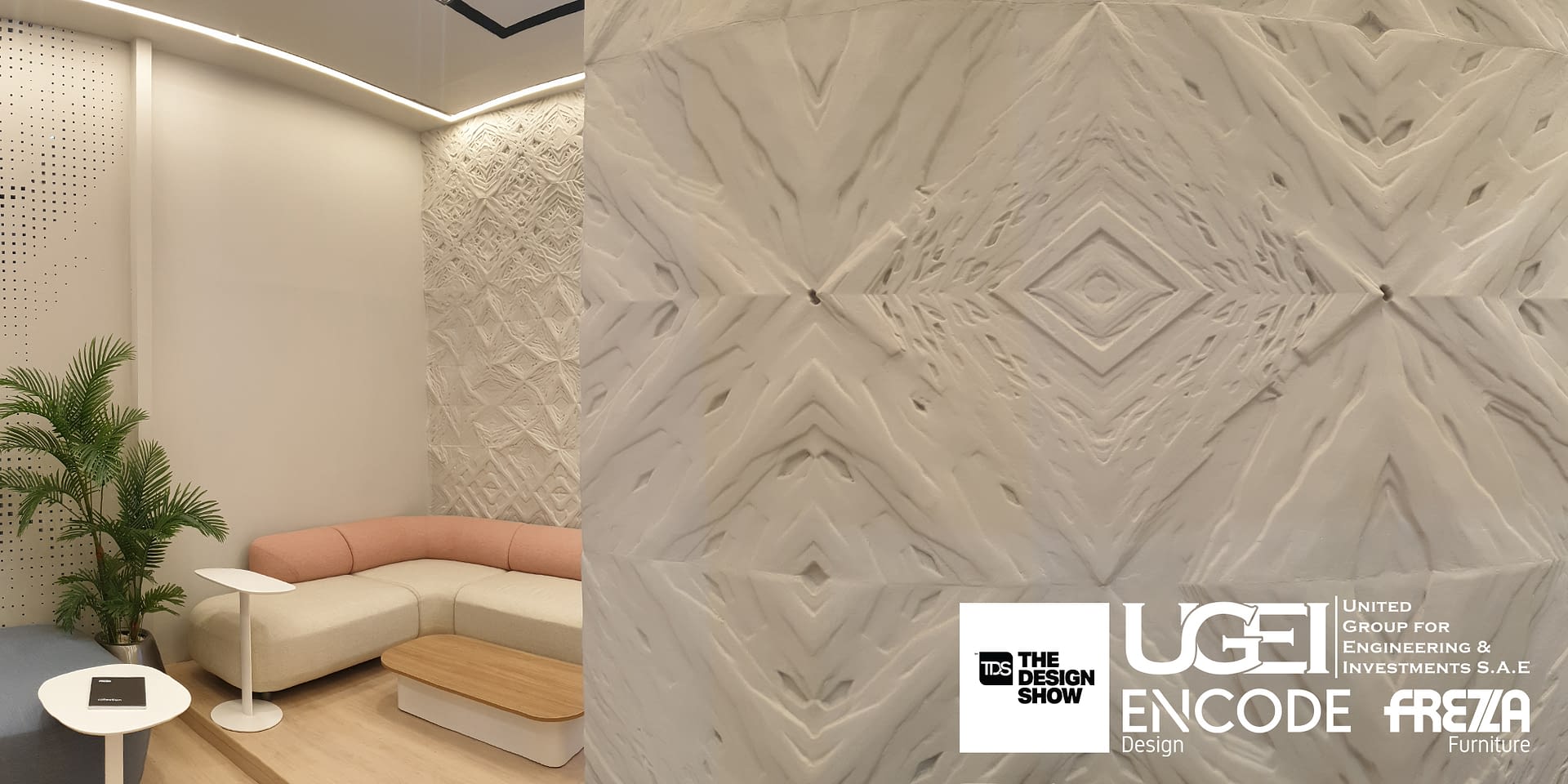 Exhibition // The Design Show 2022 – ENCODE